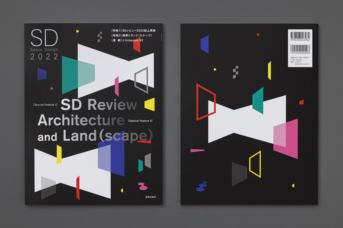 SDレビュー2022 – direction Q